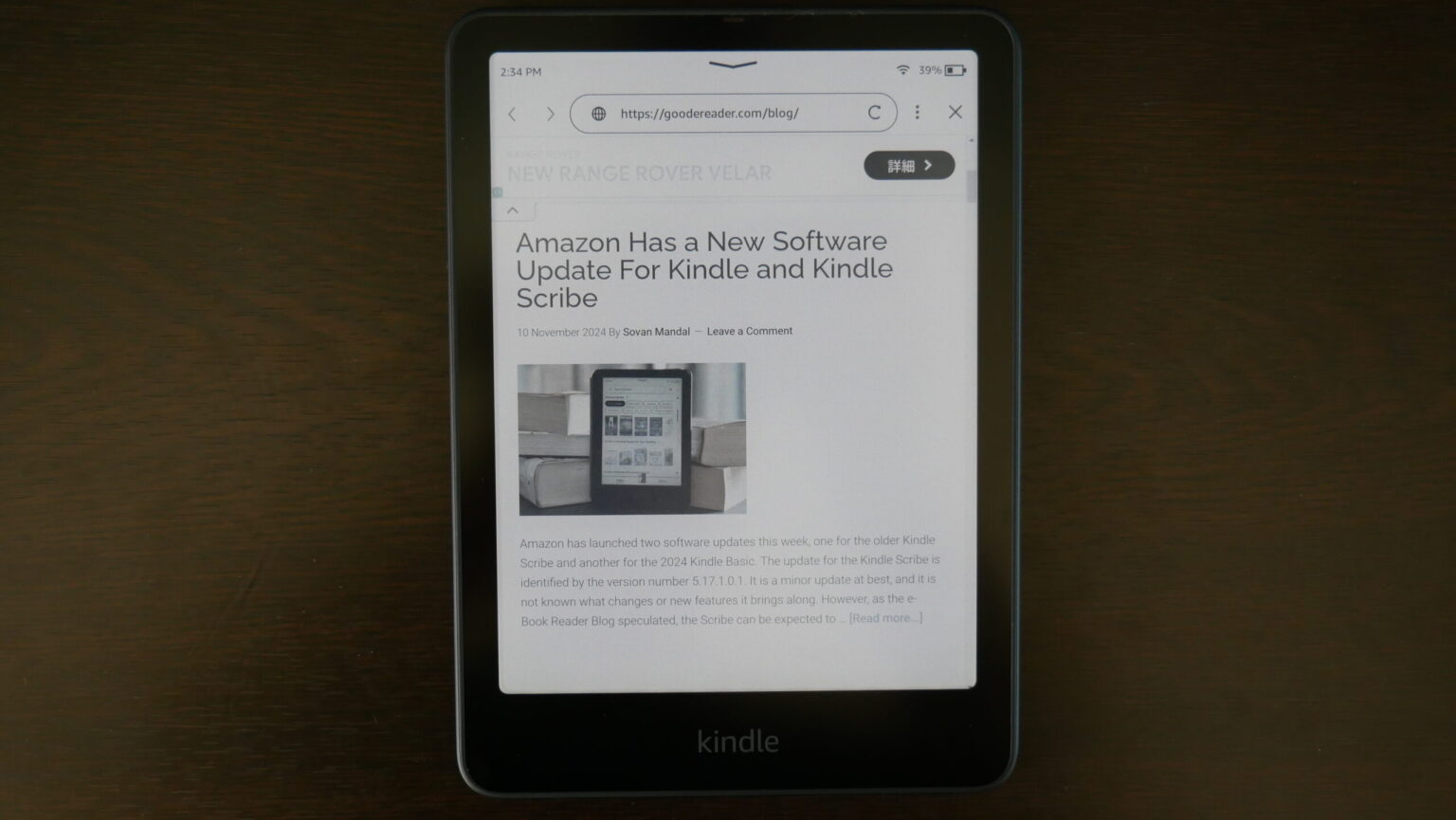 Amazon Unveils Kindle Plans for 2026: New Devices and Features - TECHRONY