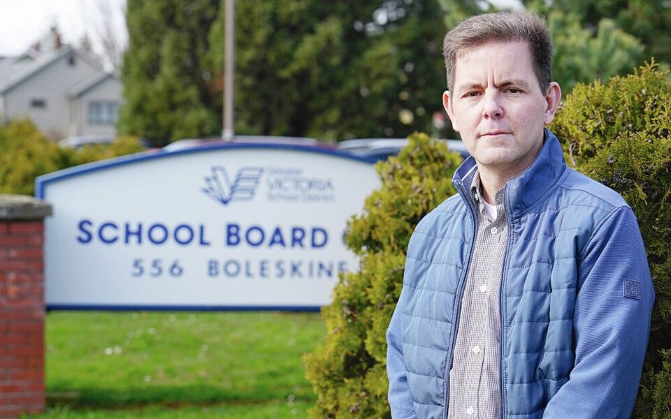 Greater Victoria School District Adopts Ward System for Trustees - TECHRONY