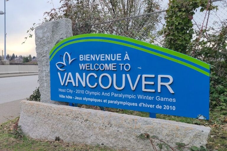 Vancouver Updates Welcome Signs Ahead of Major 2026 Events - TECHRONY